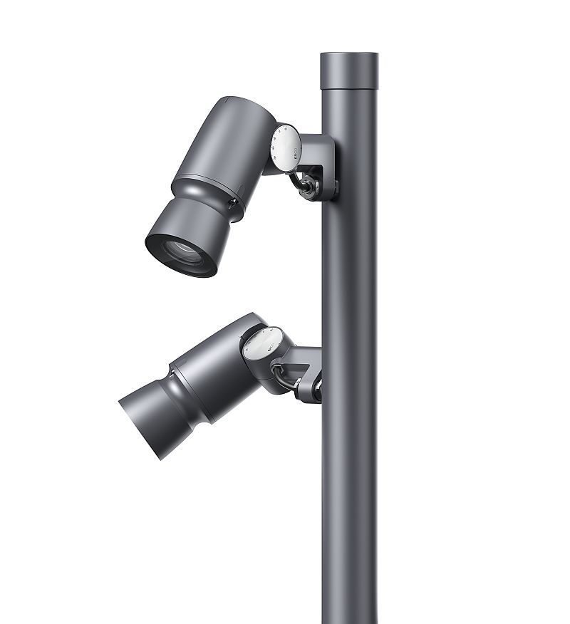 “Beamer”: Projector for outdoor lighting | ERCO