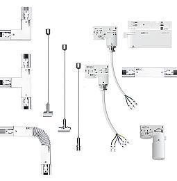 Interior track | ERCO