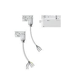 Interior track | ERCO