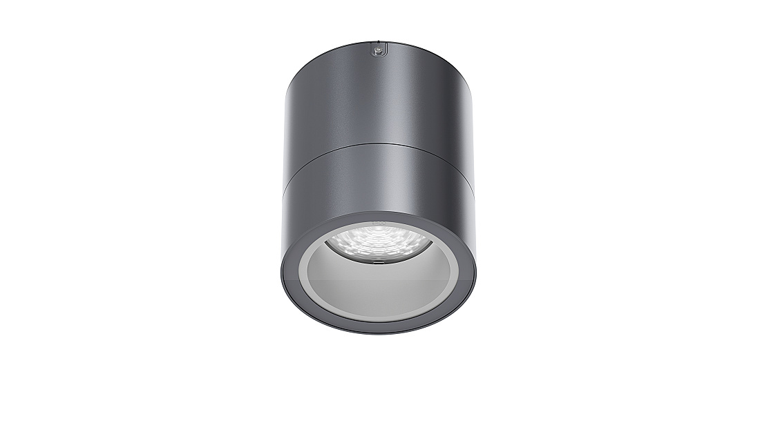 Luminaires en saillie Iku : éclairage architectural pour l’extérieur | ERCO
