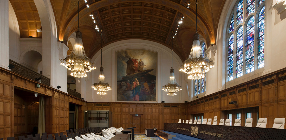 International Court Of Justice