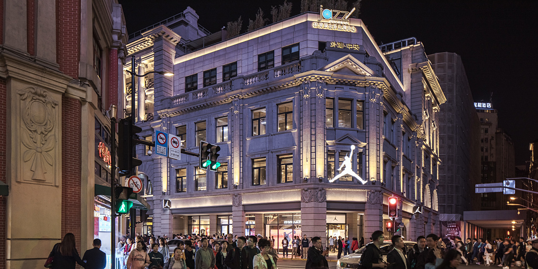 LED light: The Central shopping mall, Shanghai - Shop - Projects
