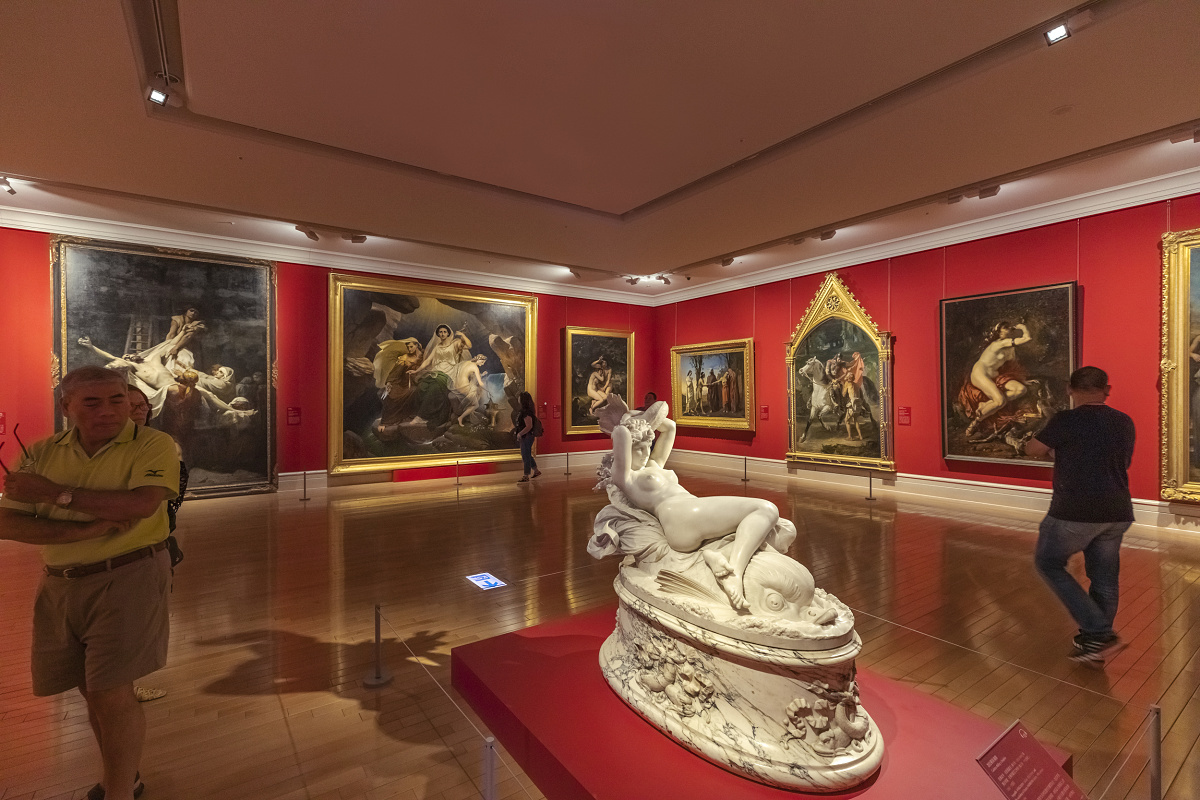 Track and singlets | ERCO